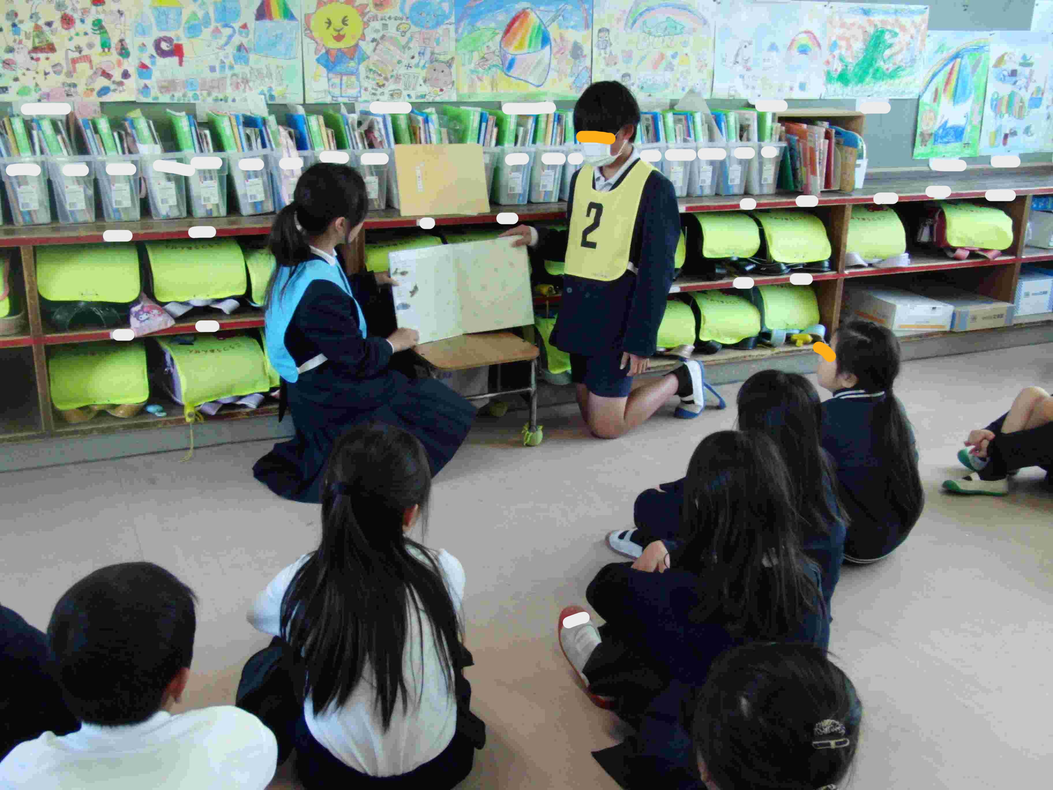 11月19日（水）スマイル班読み聞かせ | しもまちプラス